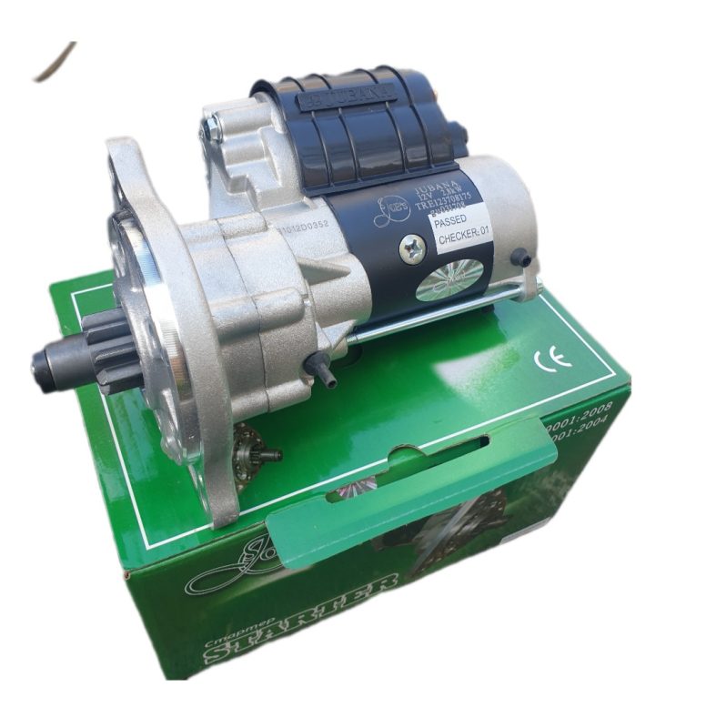Electromotor U445, ARO-BV cu reductor JUBANA - Utilaje Agricole Craiova